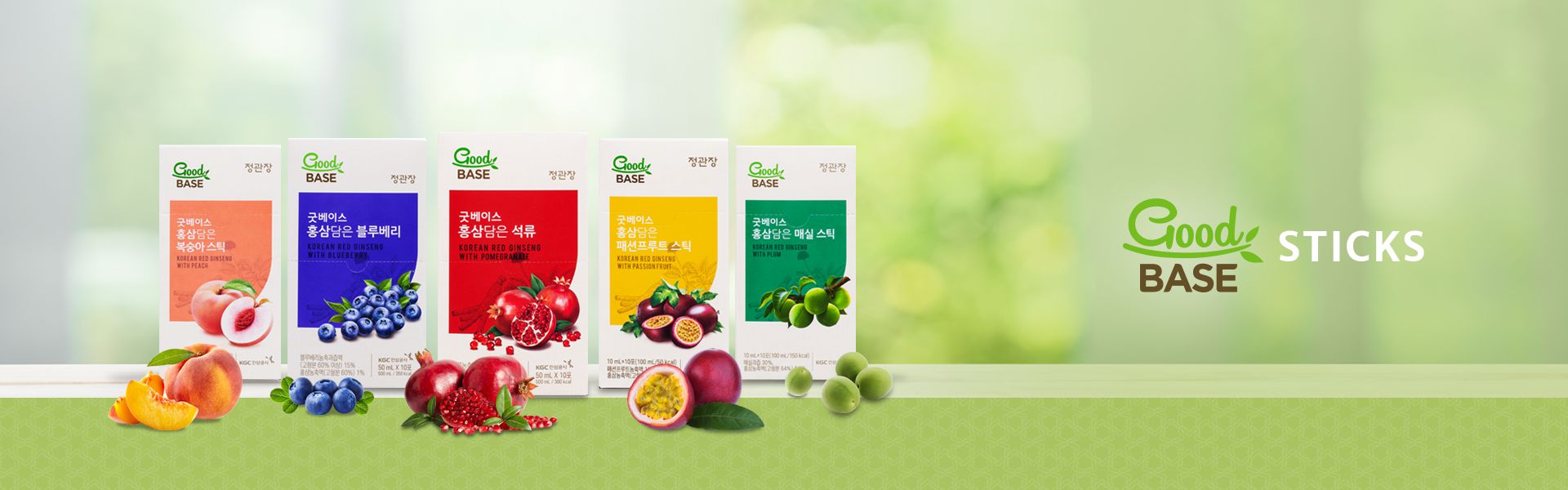 Convenient Way to Get Natural Fruits and Korean Red Ginseng | GoodBASE ...