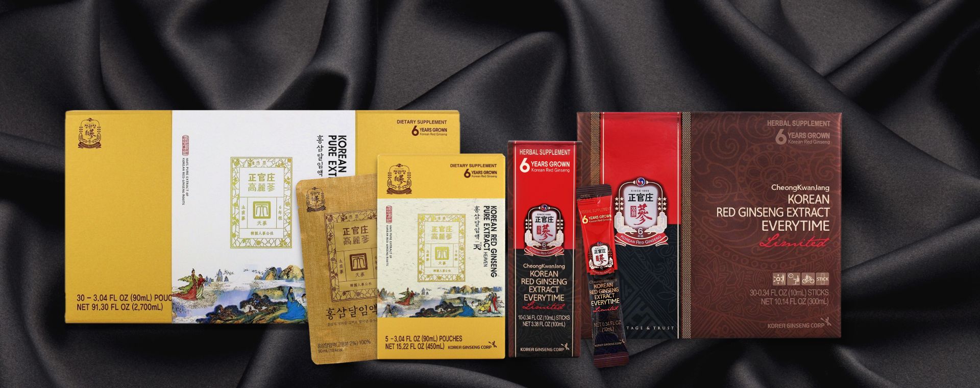 CheongKwanJang New Products: Pure Extract Heaven Grade Pouch and Every ...