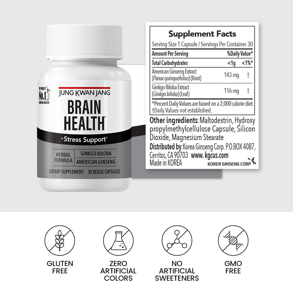 Brain Health Capsules With American Ginseng Extract and Gingko ...