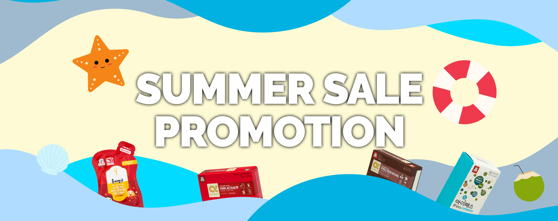 Special Promotions From JungKwanJang