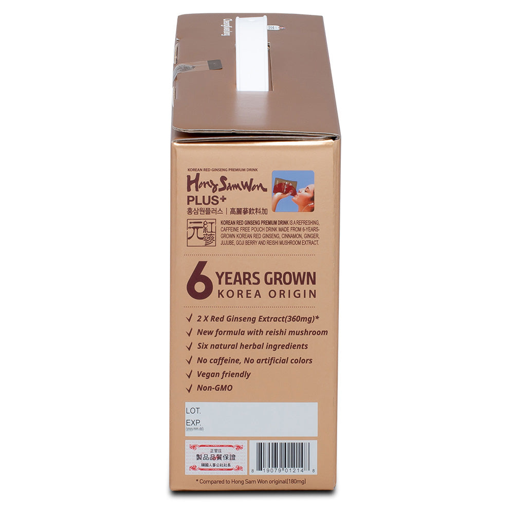 Hong Sam Won Plus Pouch Korean Red Ginseng - CheongKwanJang – JungKwanJang